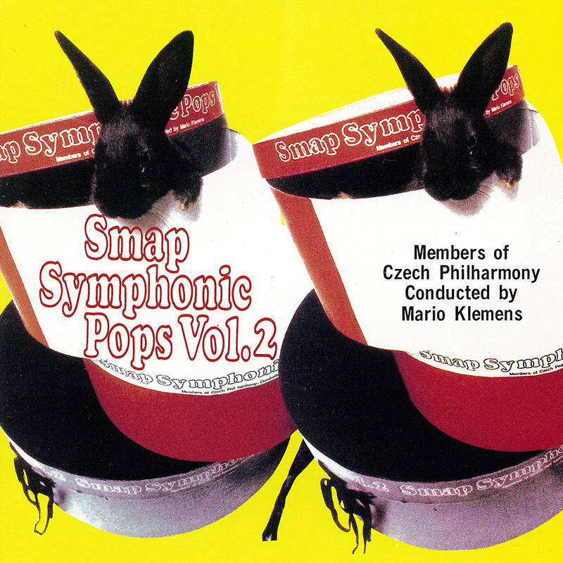 「Smap Symphonic Pops」 | Release | 千住 明公式ウェブサイト